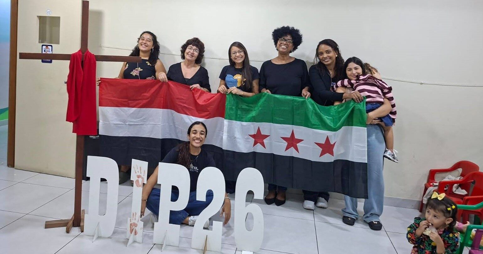 DIP 2026 - Portas Abertas